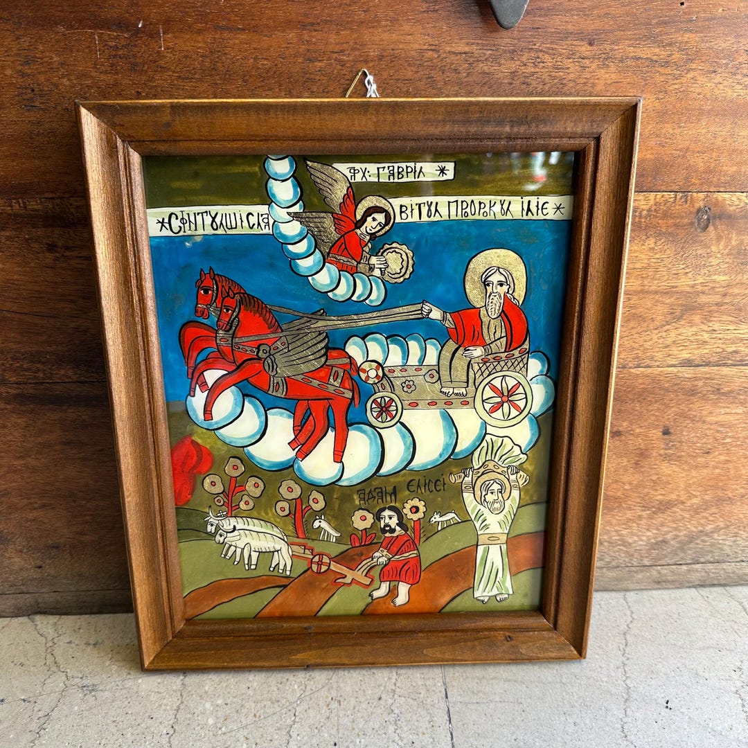 Prophet Elijah Icon With Chariot of Fire, Christian Icon, Orthodox Icon ...