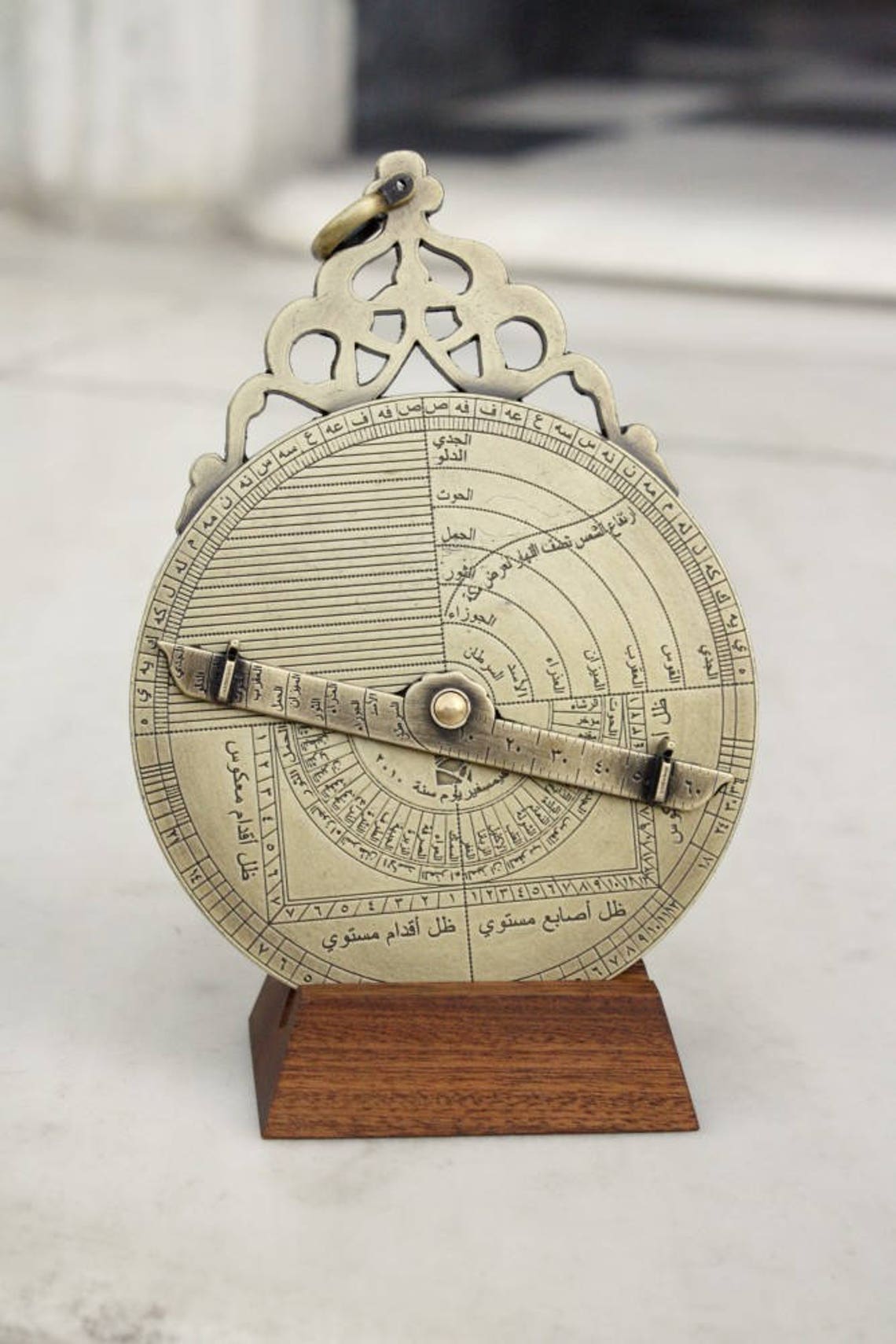 Oriental Astrolabe Astronomy Vintage Navigation Instrument - Etsy