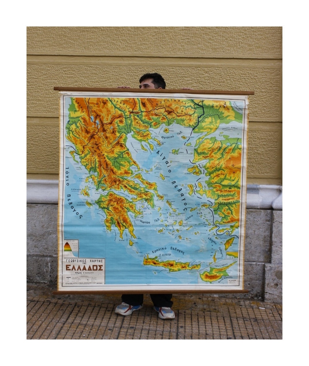 Geophysical Map of Greece, Vintage School Map of Greece, Classroom Map ...