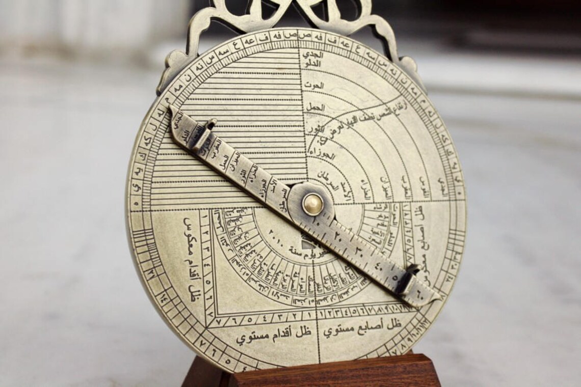 Oriental Astrolabe Astronomy Vintage Navigation Instrument - Etsy