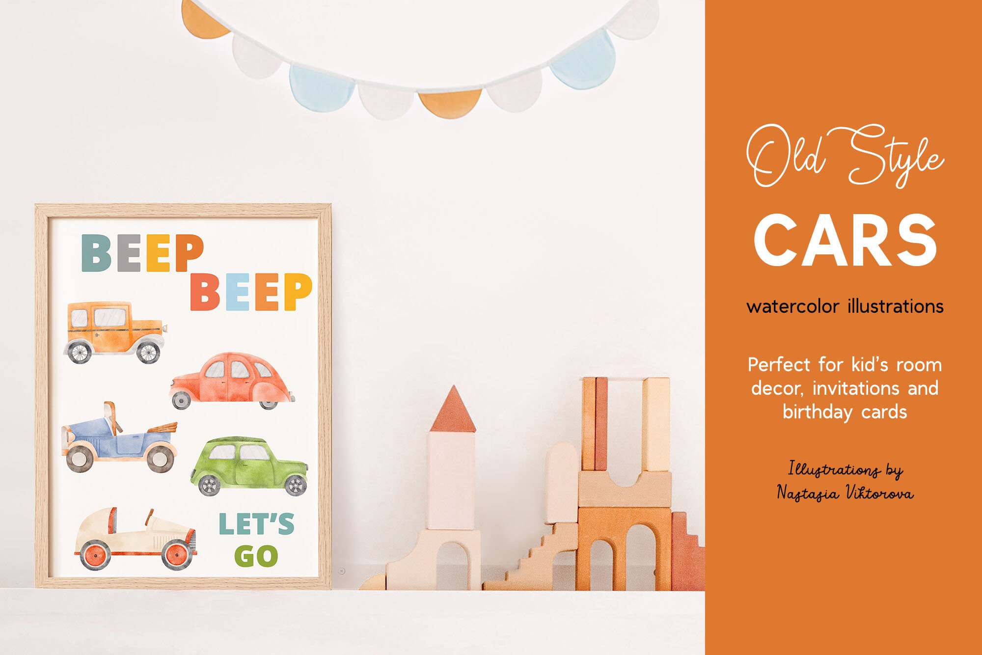 Watercolor Race Car Clipart Png Kid Nursery Clipart Boy - Etsy