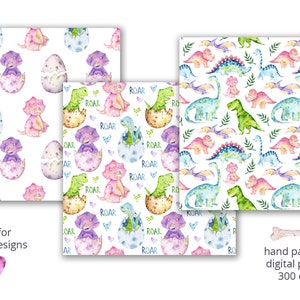 Dinosaur Digital Paper Pack. Cute Dino Printable Papers. Watercolor ...
