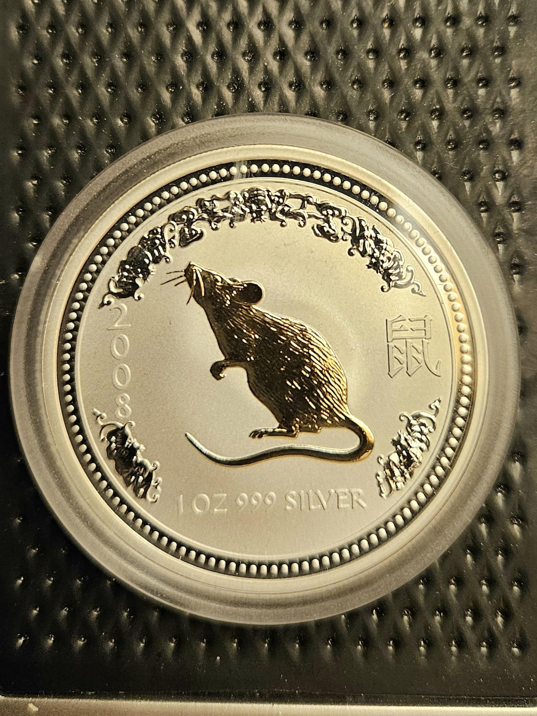 2007 2008 Australia Lunar I Year of the Mouse Rat 1 Oz Gold Gilded ...