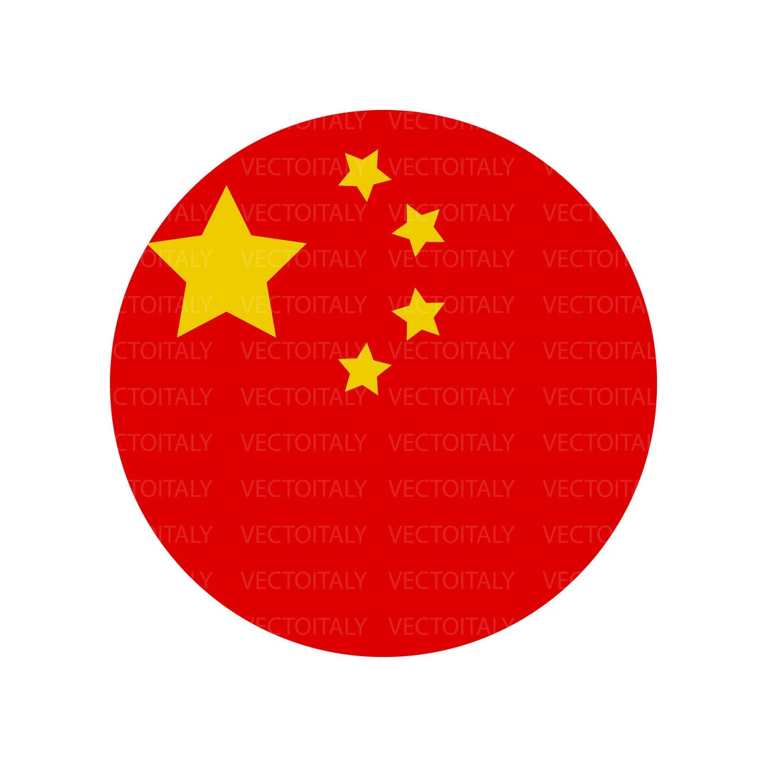 China Round Flag SVG, Chinese Circle Banner, PRC National Circular ...