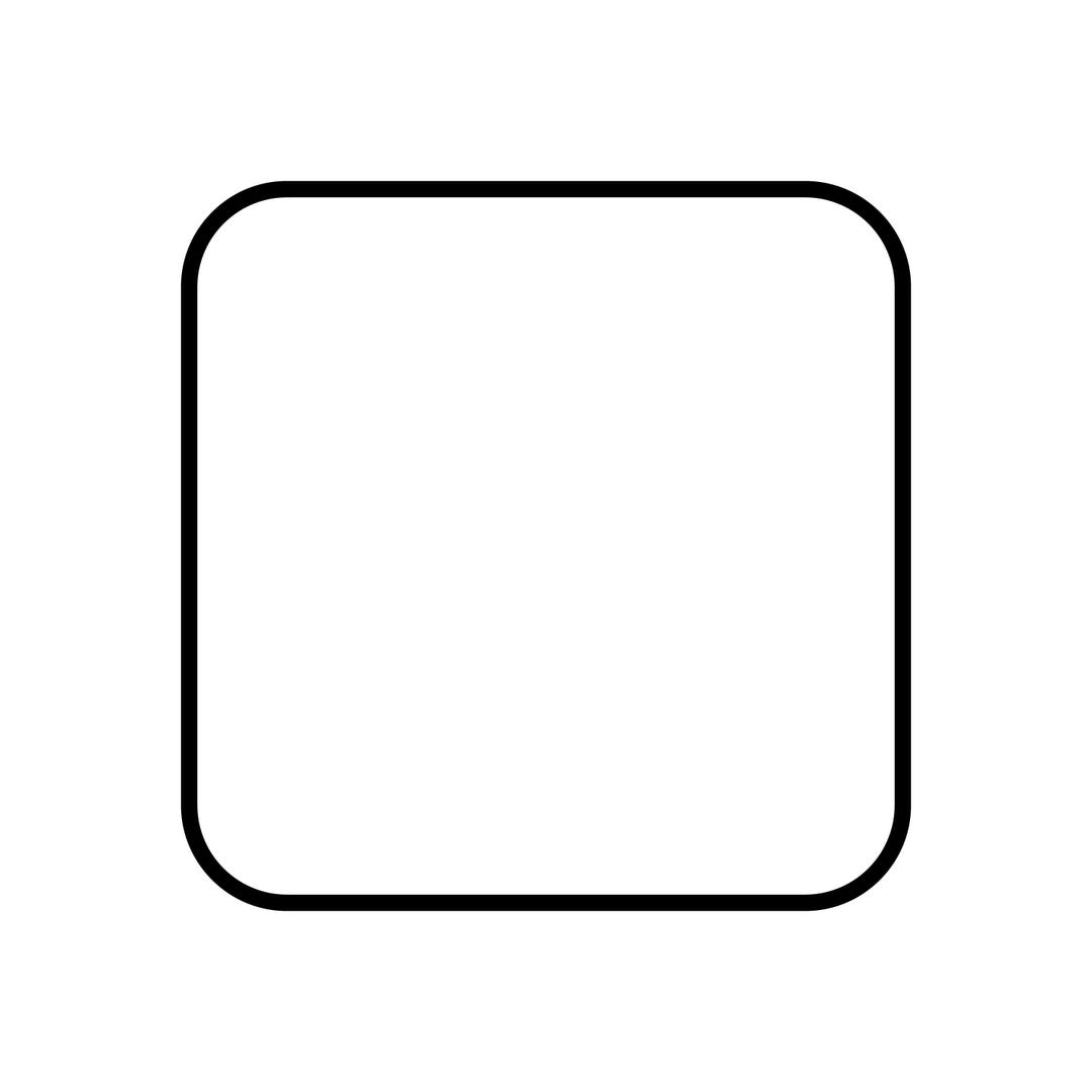 Rounded Square Outline SVG, Square Cut Files, Square Outline Vector ...