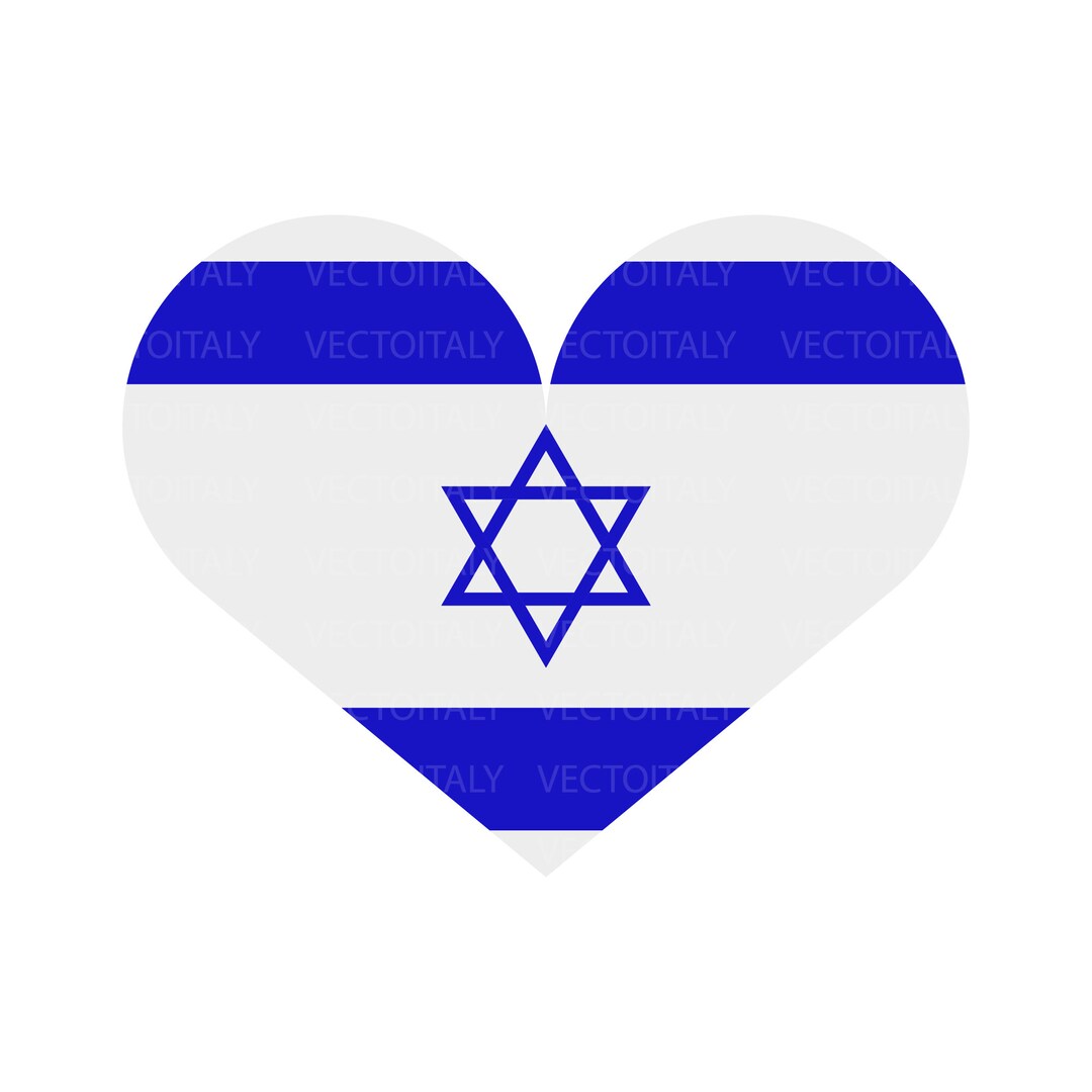 Israel Heart Flag SVG, Israeli Love Shape National Country Banner ...