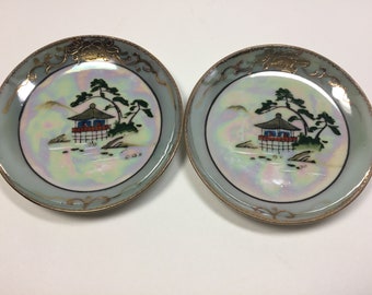 Tt Japan Tea Set | Etsy