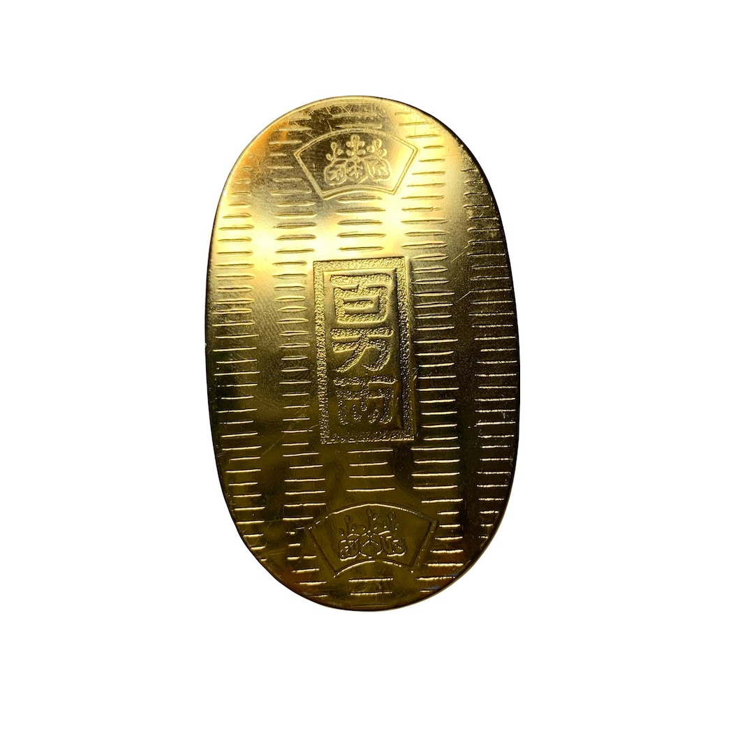 Vintage Japanese Koban Coin Shaped Box Oval Melamine Small Trinket Box ...