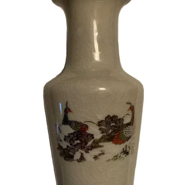 Pheasant Vase - Etsy