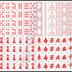 144 Piece Mahjong Tile Game Svg - Digital SVG File ONLY - Glowforge SVG ...