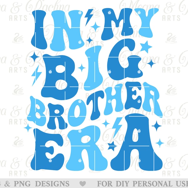 Cool Big Brother - Etsy