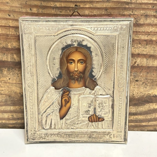 Jesus Plaque - Etsy