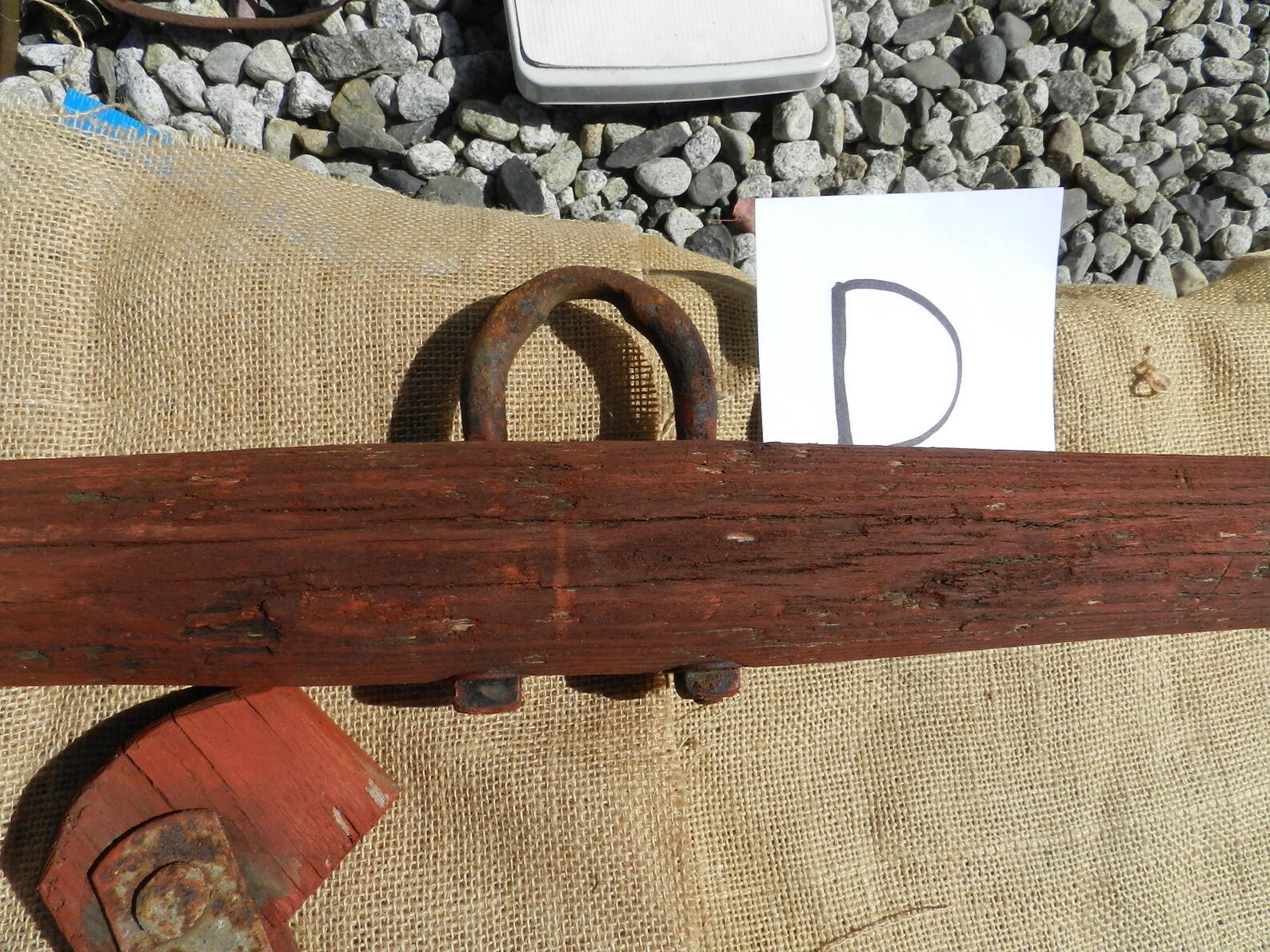 Choose From 3 ANTIQUE YOKE BARS - Etsy