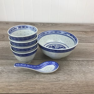 Vintage White & Blue Chinese Rice Pattern Tea Cups, Set of 4 Cups With ...