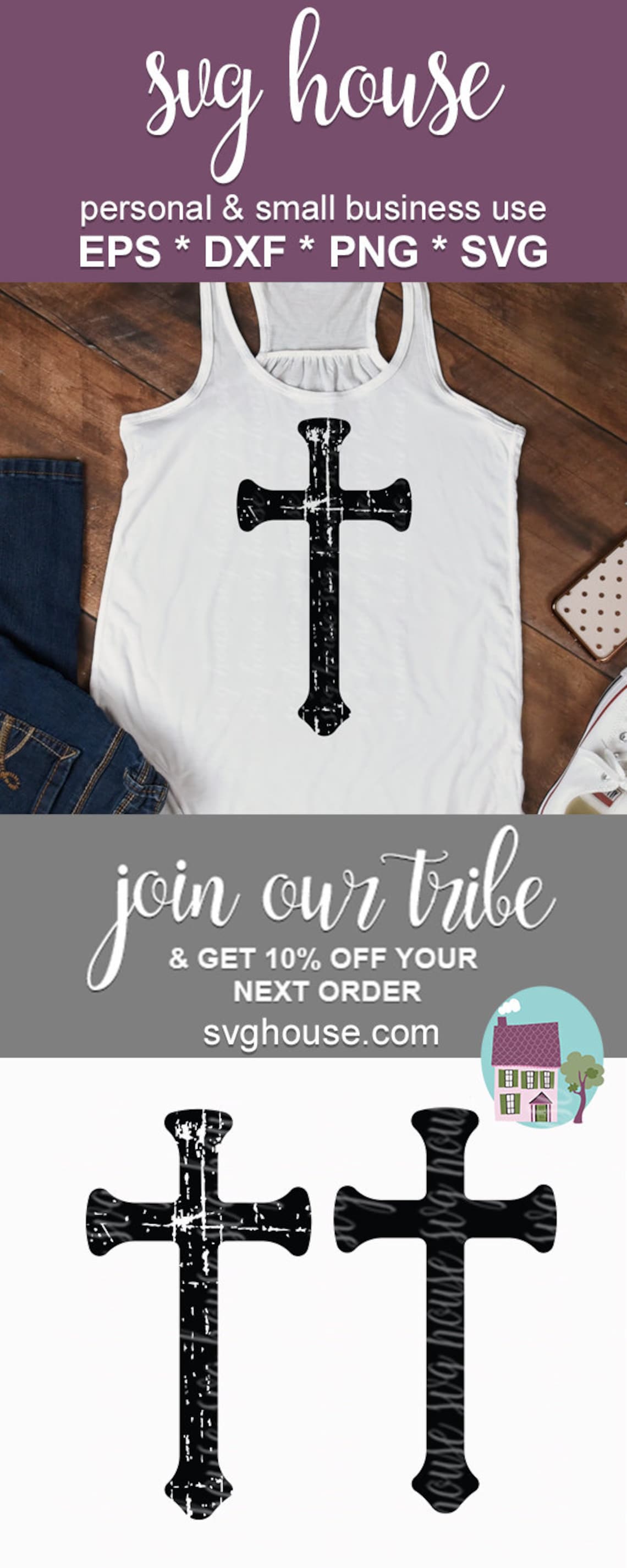 Cross Svg Distressed Cross Svg Grunge Cross Svg Cross Svg | Etsy