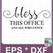 Office Svg, Blessing Svg, Home Svg, Home Office Svg, Office Sign, Home ...