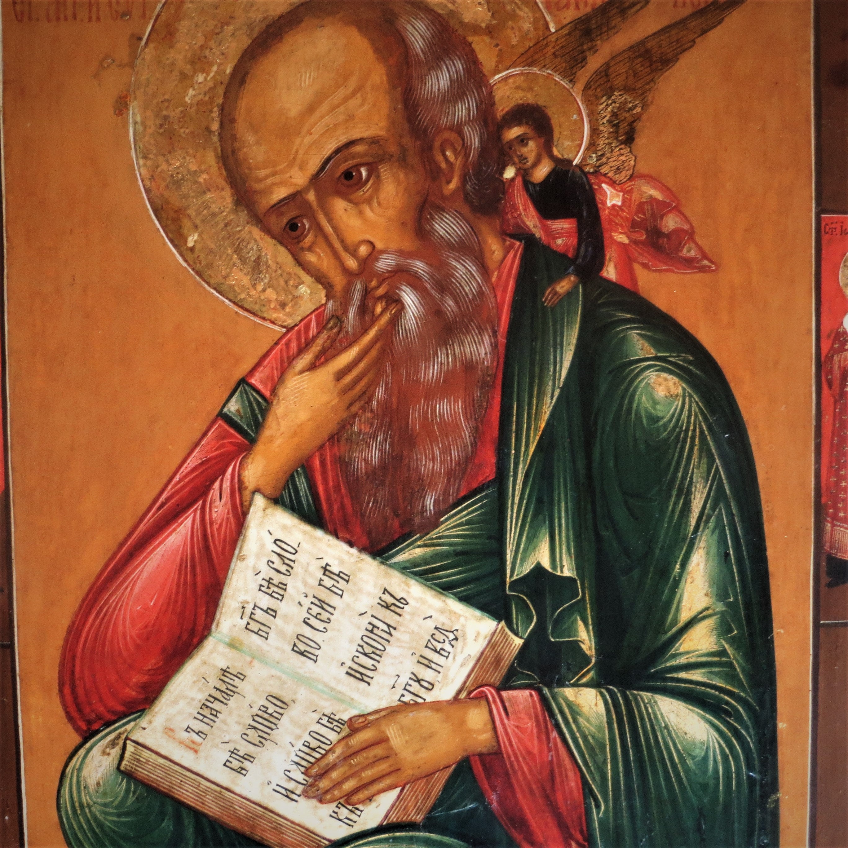 Icon St.john the Divine With an Angel on His - Etsy Australia