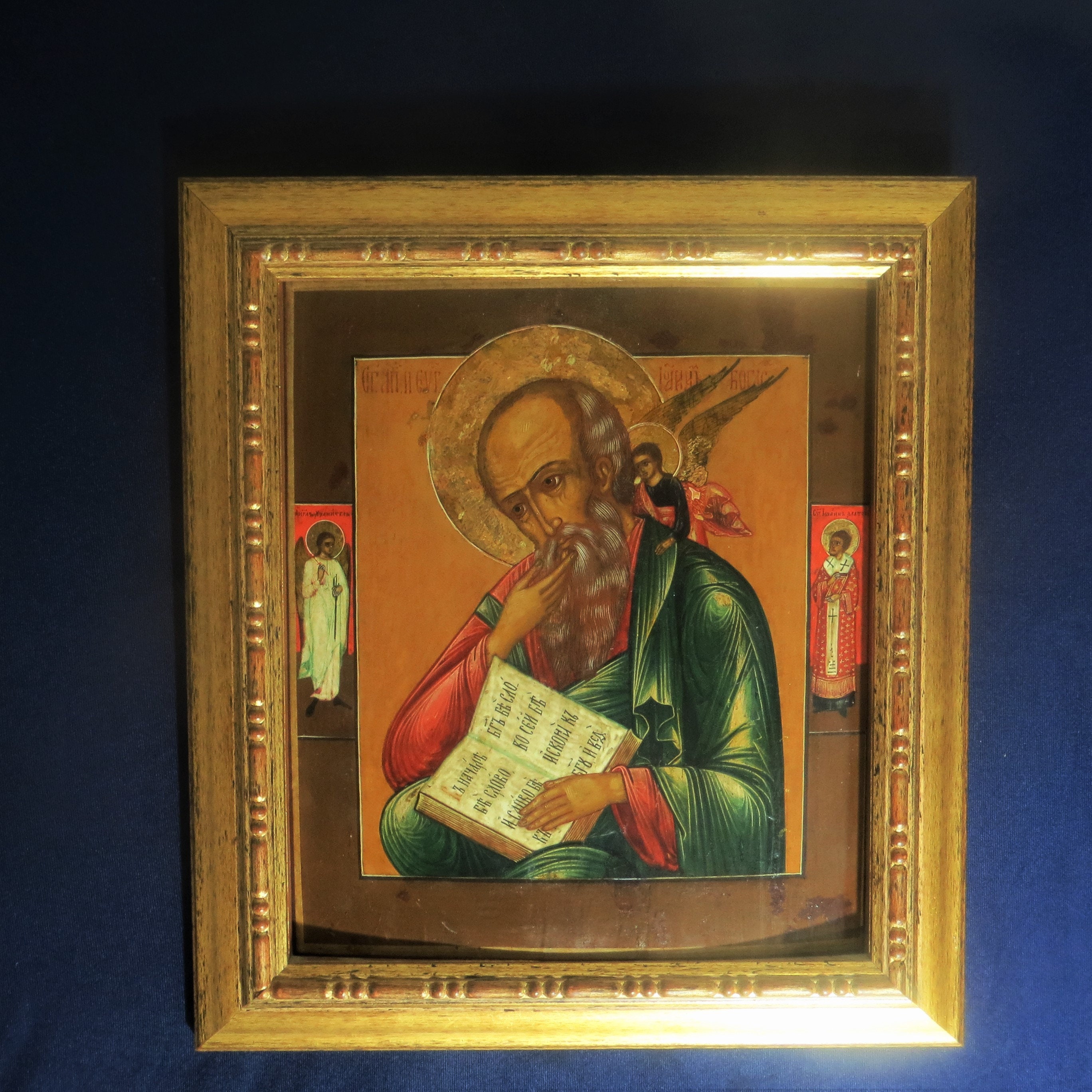 Icon St.john the Divine With an Angel on His - Etsy
