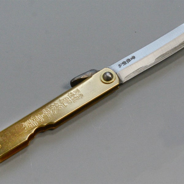 Friction Folder - Etsy