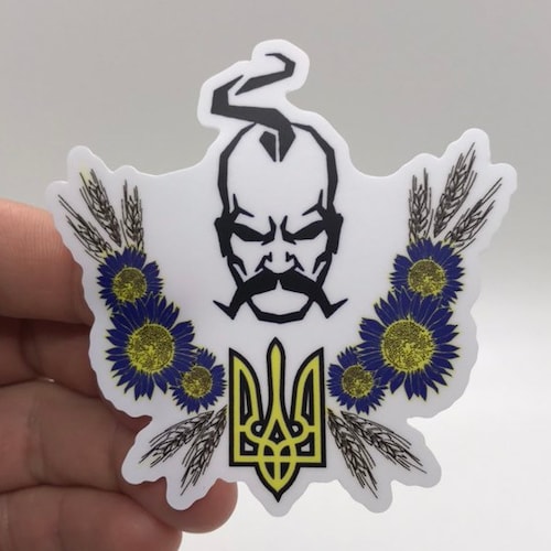 Ukrainian Kozak Sticker Decal A Portion of This Items Sales - Etsy