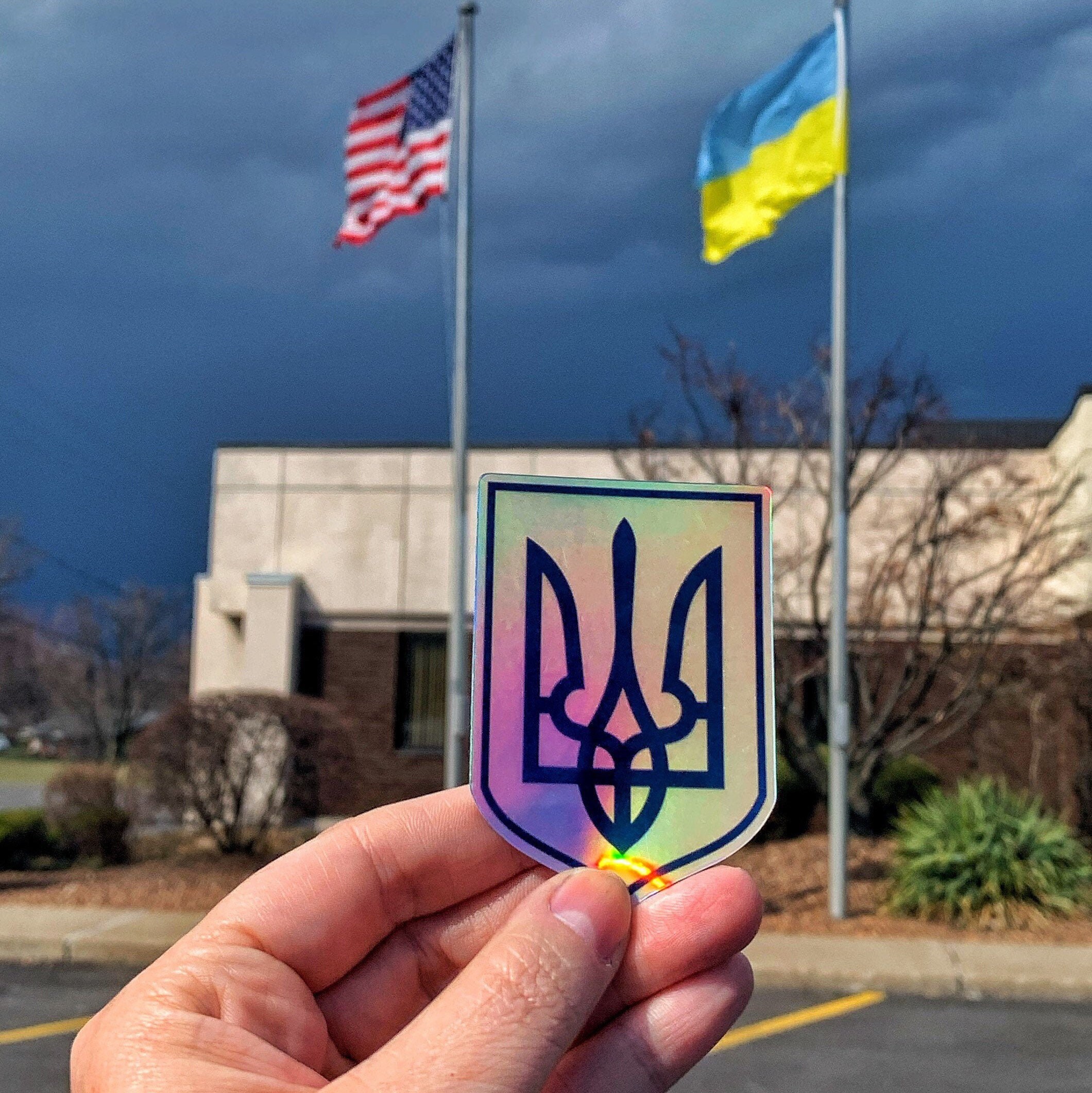 Tryzub Stickers - Etsy