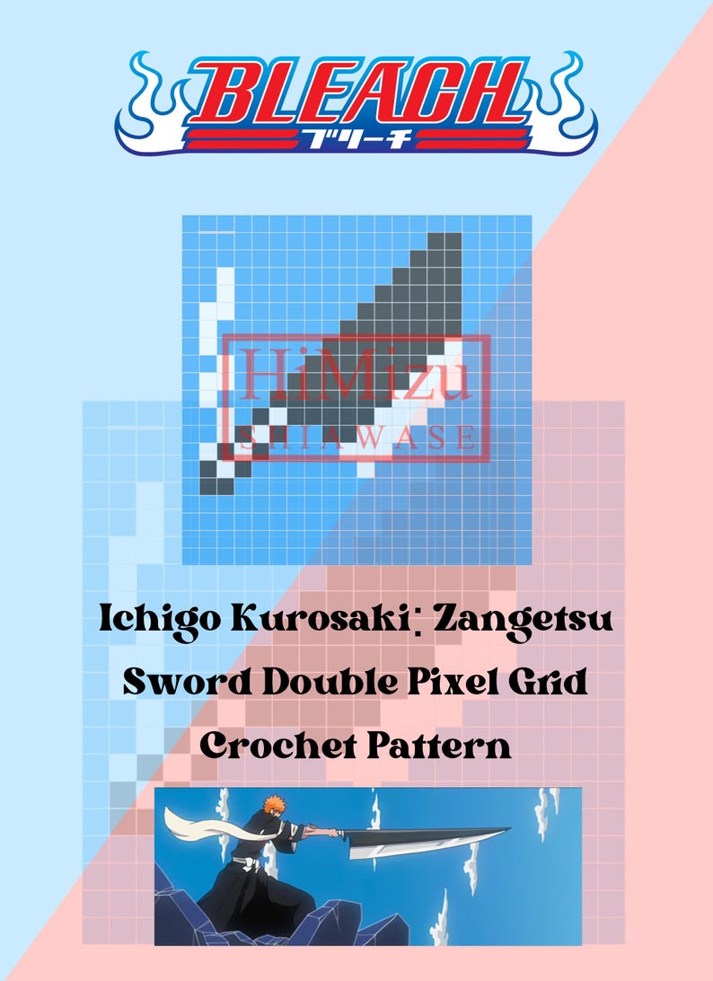 Bleach Ichigo Sword Zangetsu Pixel Crochet Crotchet Coaster Pattern ...