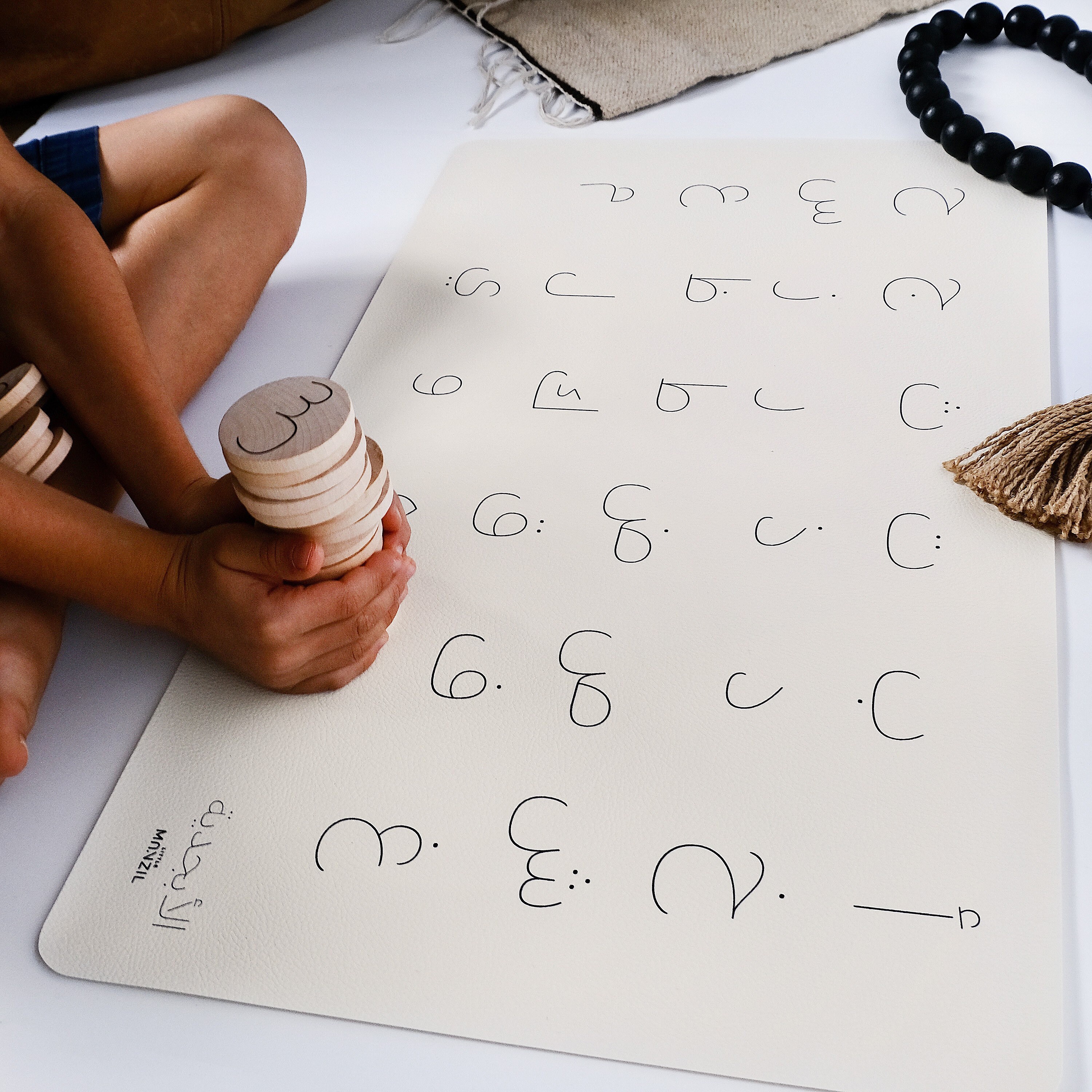 Arabic Alphabet Mat, Eco Friendly Leather Mat, Arabic Playmat, Arabic ...