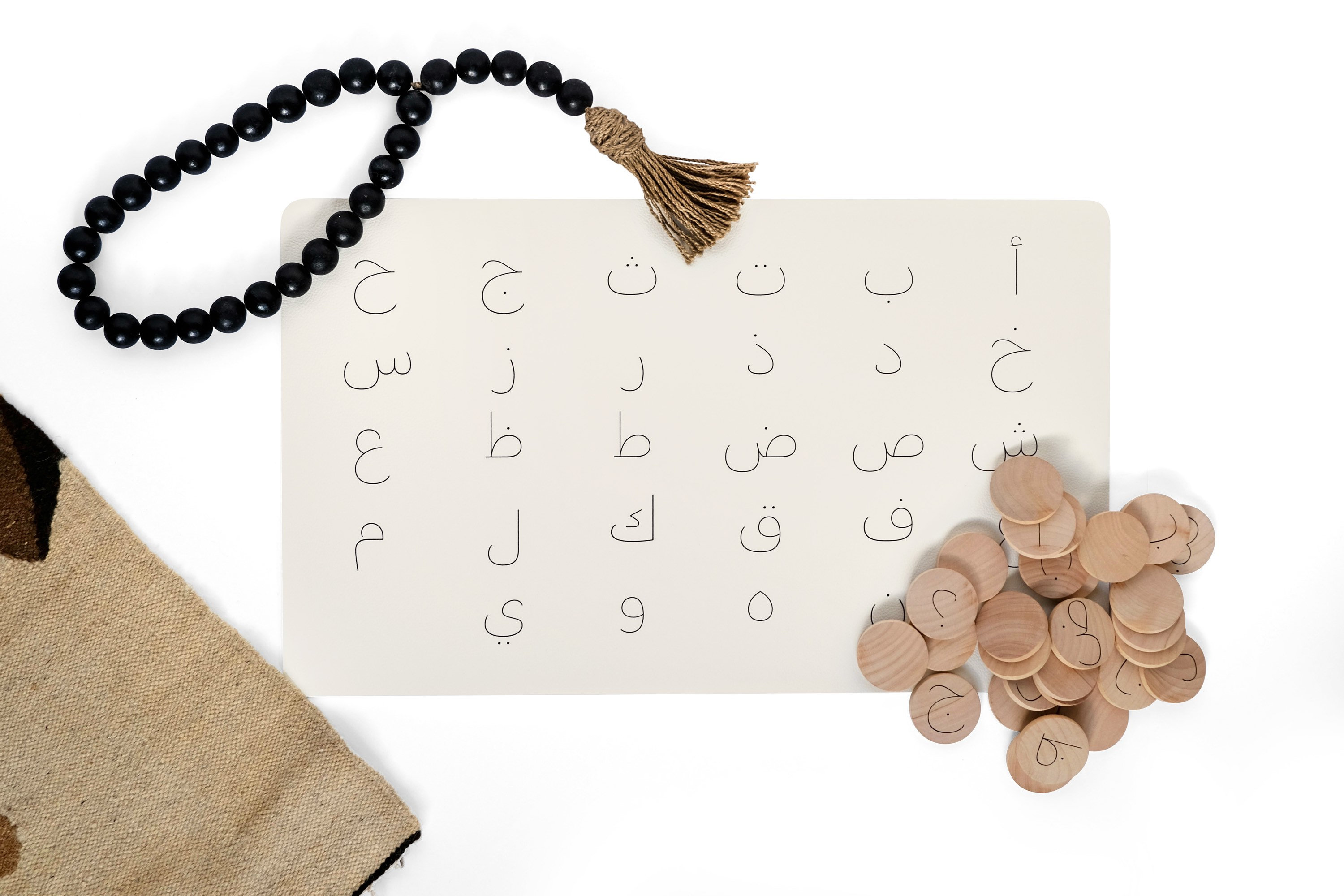 Arabic Alphabet Mat, Eco Friendly Leather Mat, Arabic Playmat, Arabic ...