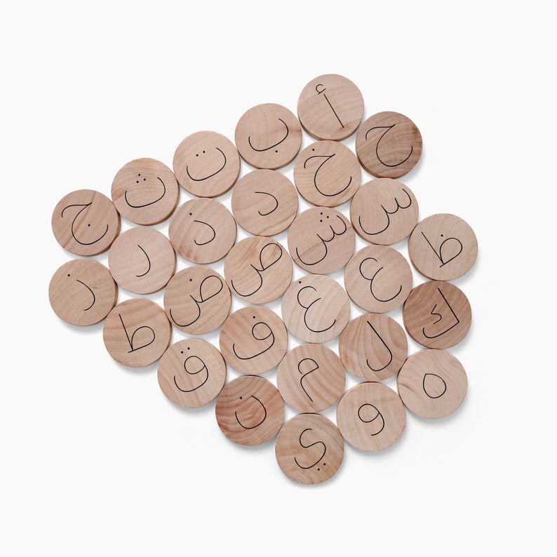 Arabic Alphabet Mat, Eco Friendly Leather Mat, Arabic Playmat, Arabic ...