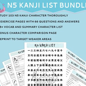 Kanji Practice Sheet Printable // for Japanese and Chinese Learners ...