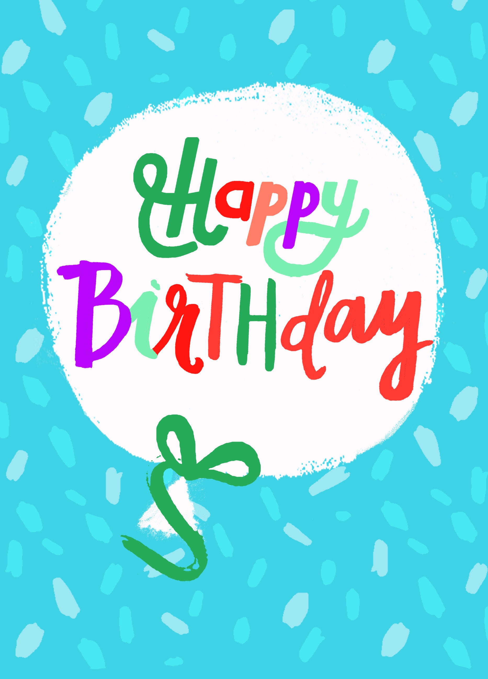 Recordable Audio Birthday Cards - Balloon - AB2205 - With 30 second Audio