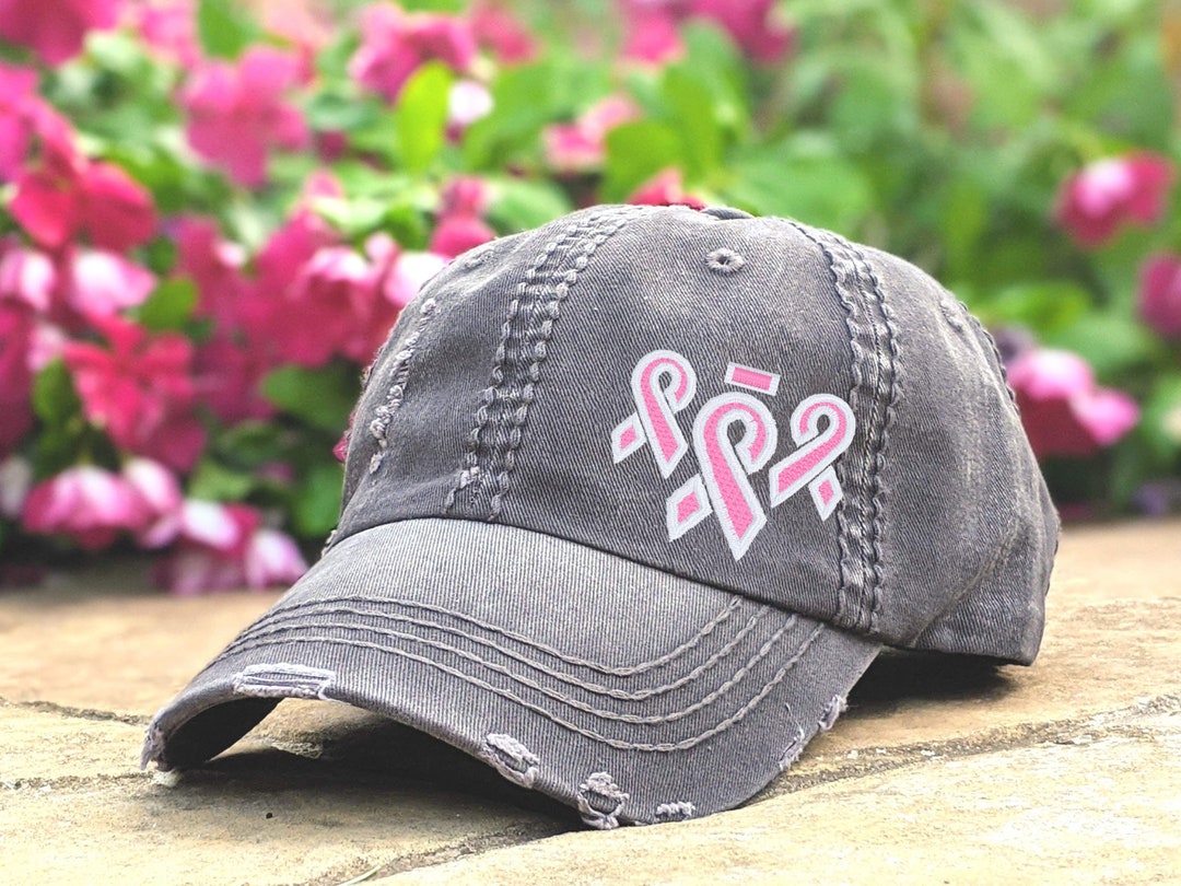 Embroidered Triple Negative Breast Cancer Ribbon Distressed Baseball ...