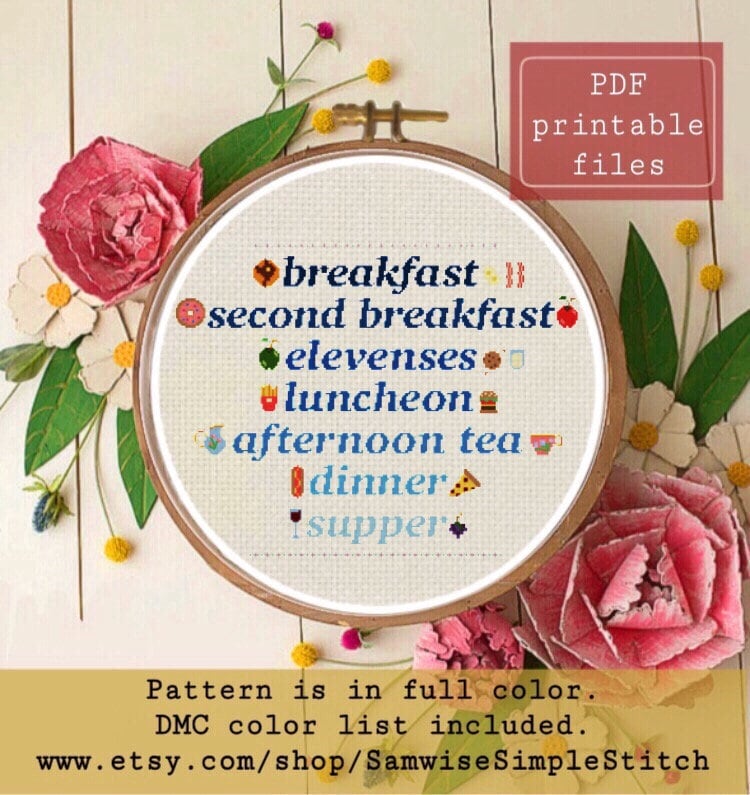 Elevenses Luncheon Second Breakfast Lord of the Rings Quote Cross ...