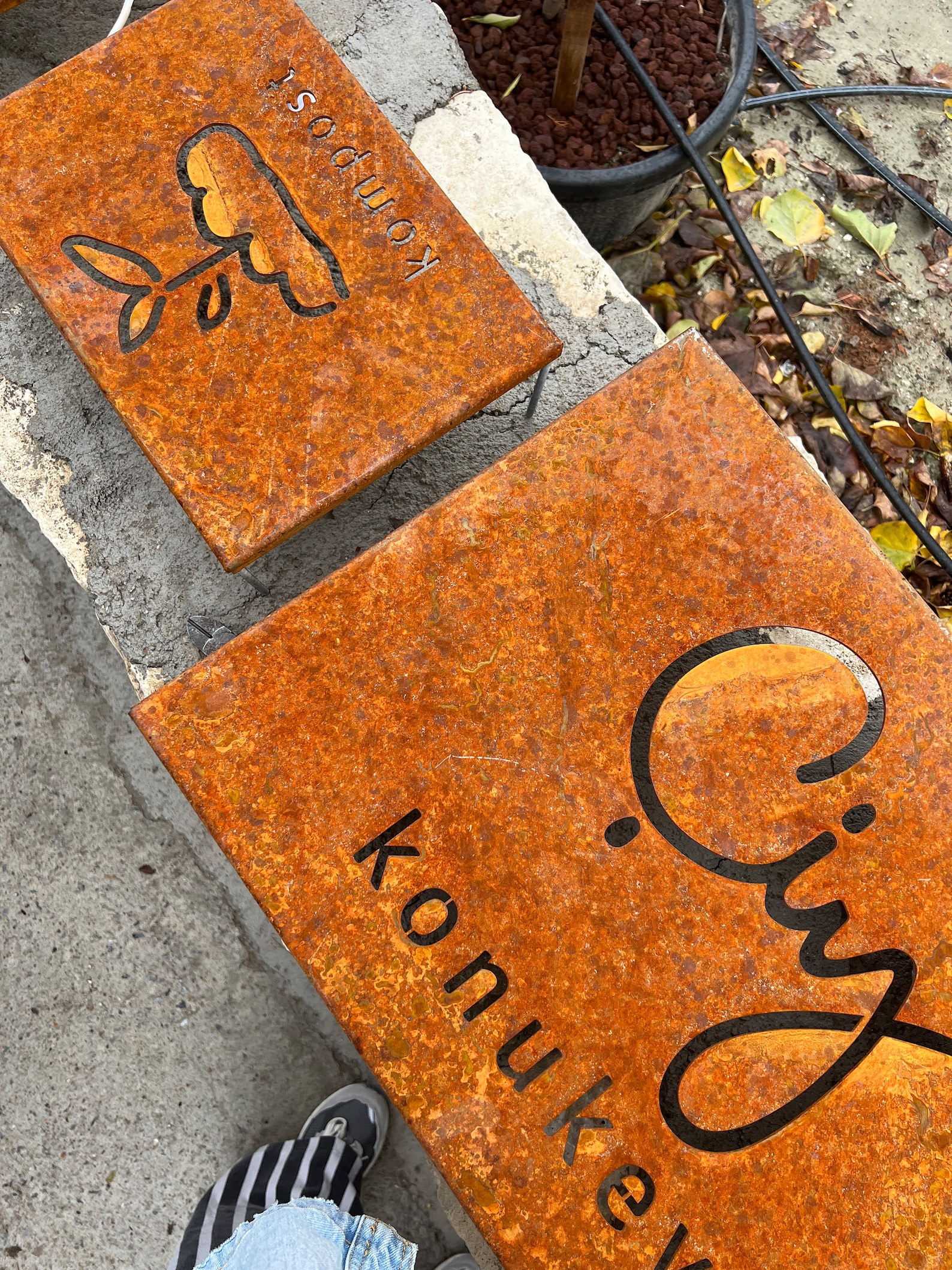 Custom Corten Steel Signage for Home or Business Rusted Sign ...