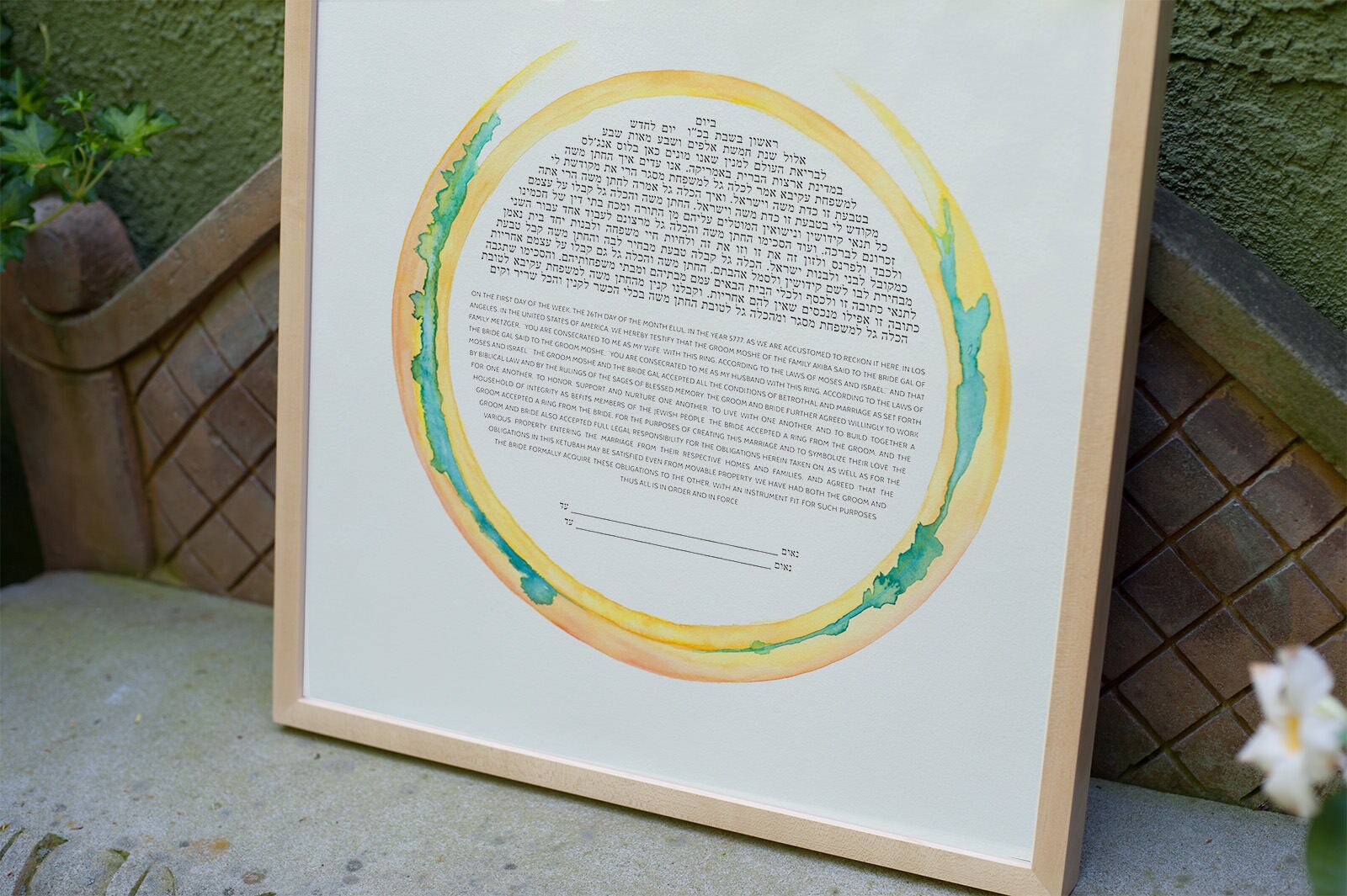 Ketubah “yellow Geode Crown With Green,” Jewish Marriage Contract ...