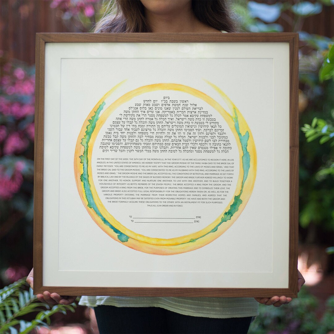 Ketubah “yellow Geode Crown With Green,” Jewish Marriage Contract ...