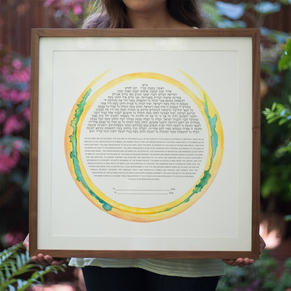 Ketubah yellow Geode Crown With Green Jewish | Etsy