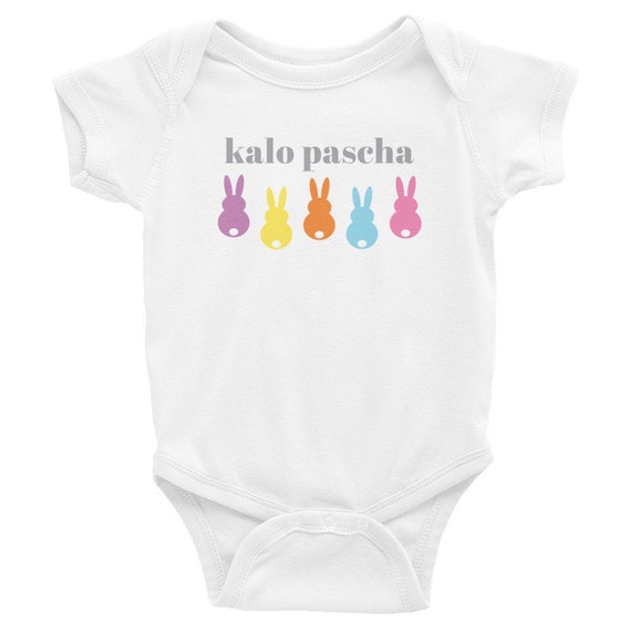 Kalo Pascha Happy Easter Easter Bunny Greek Infant - Etsy