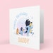 Bluey Dad Card Bluey Birthday Card Bluey Birthday Bluey Lover Bluey ...