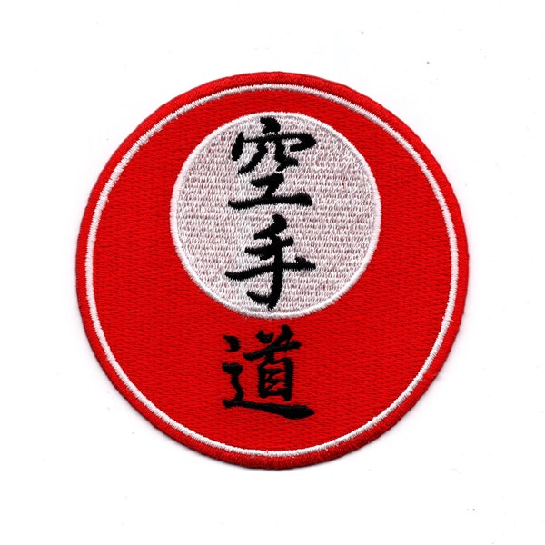 Fight Club Patch - Etsy