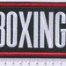 Boxing - Iron on Sew on Embroidered Badge Applique Motif Patch - Etsy