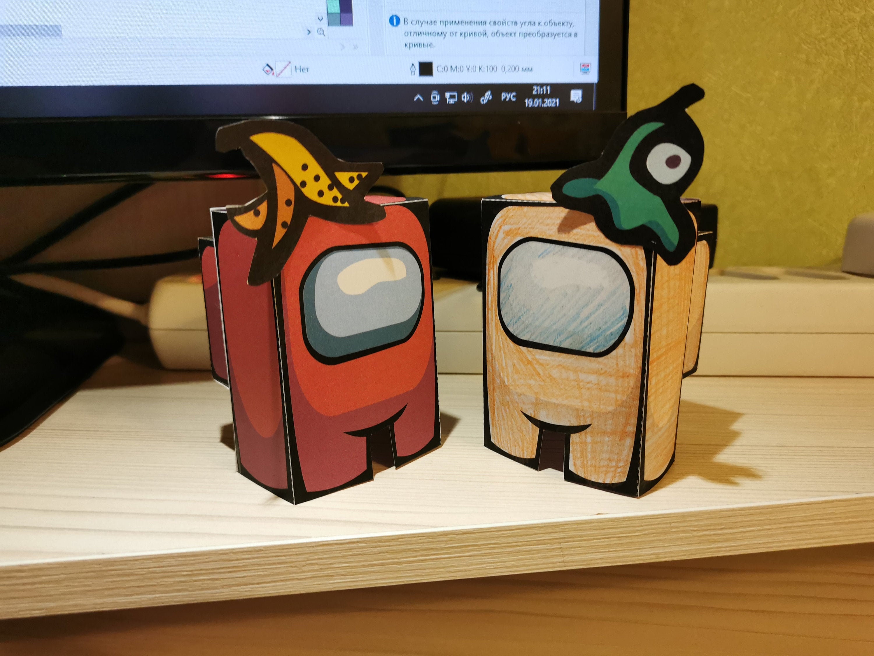 DIY Among Us Paper Craft Fanart Vector PDF | Etsy