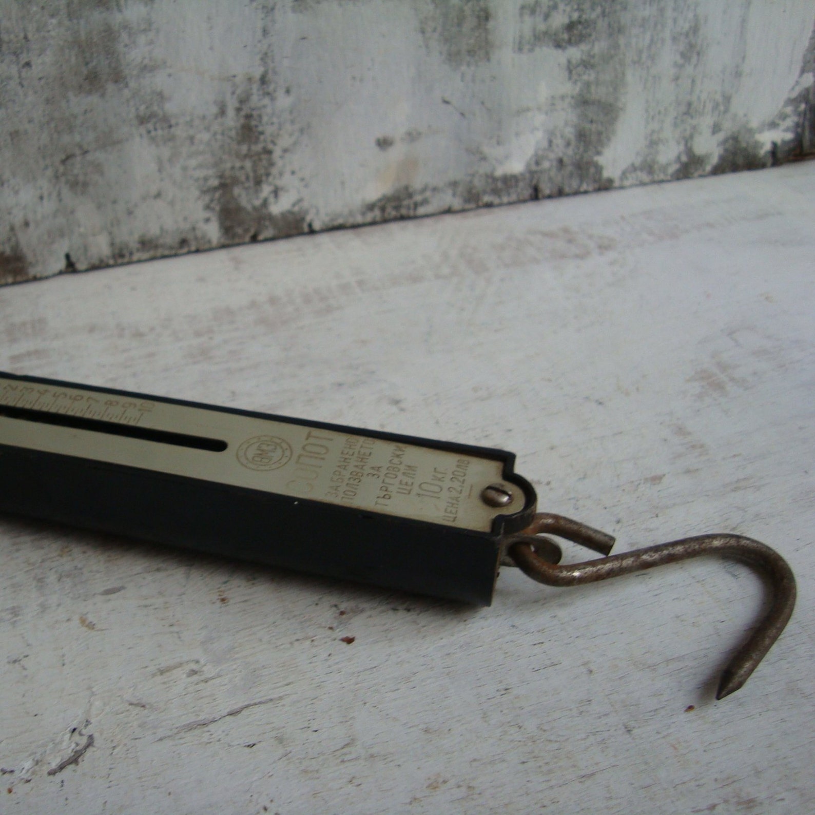 10kg Spring Balance Traveling Hook Scale Pocket Metal - Etsy