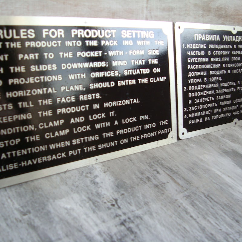 Vintage Warning Sign - Etsy