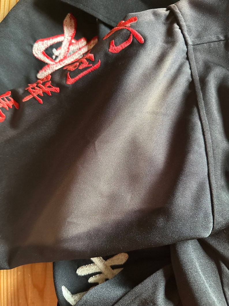 Vintage Tokko-fuku Special Attack Clothes Japanese Biker Gang - Etsy