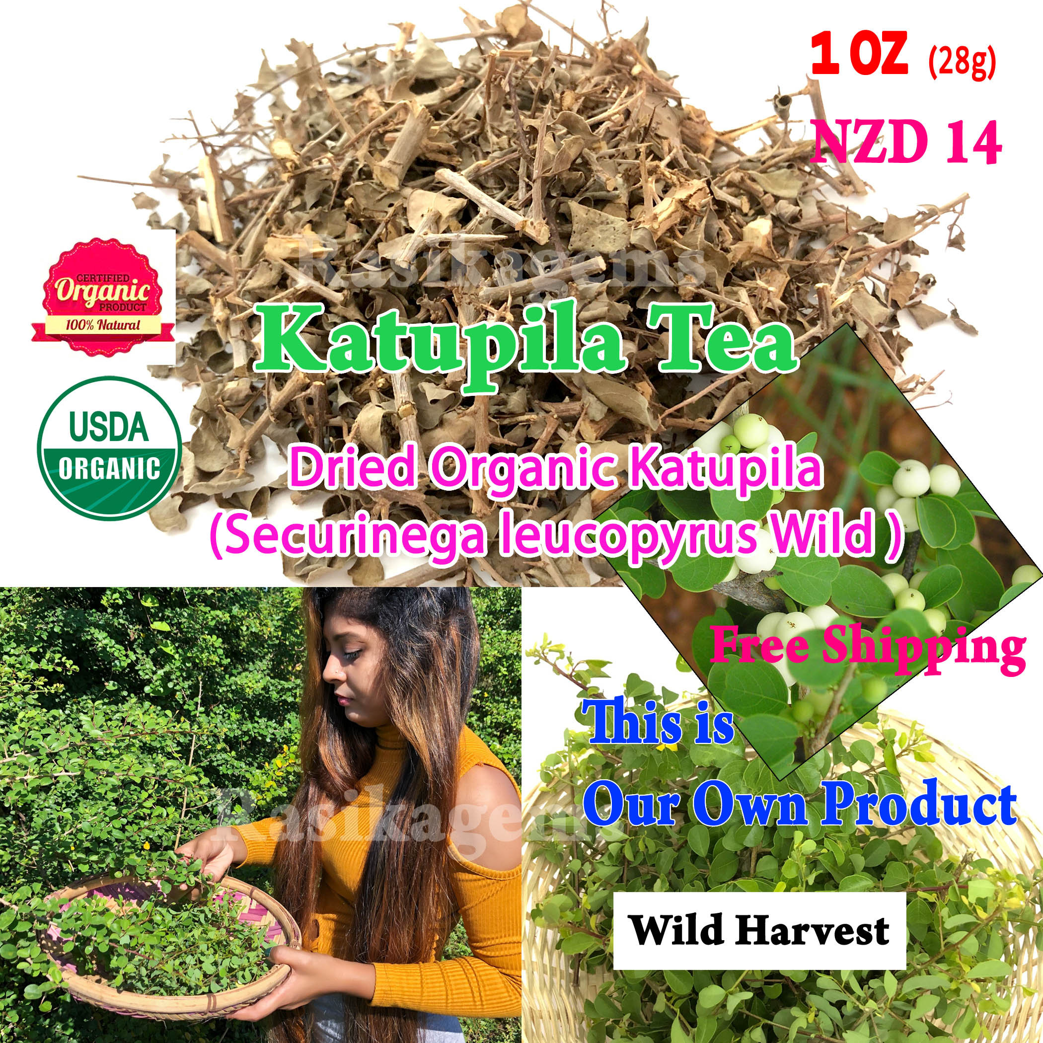 Health Care Best Natural Organic Ultimate Herbal Tea Katupila - Etsy UK