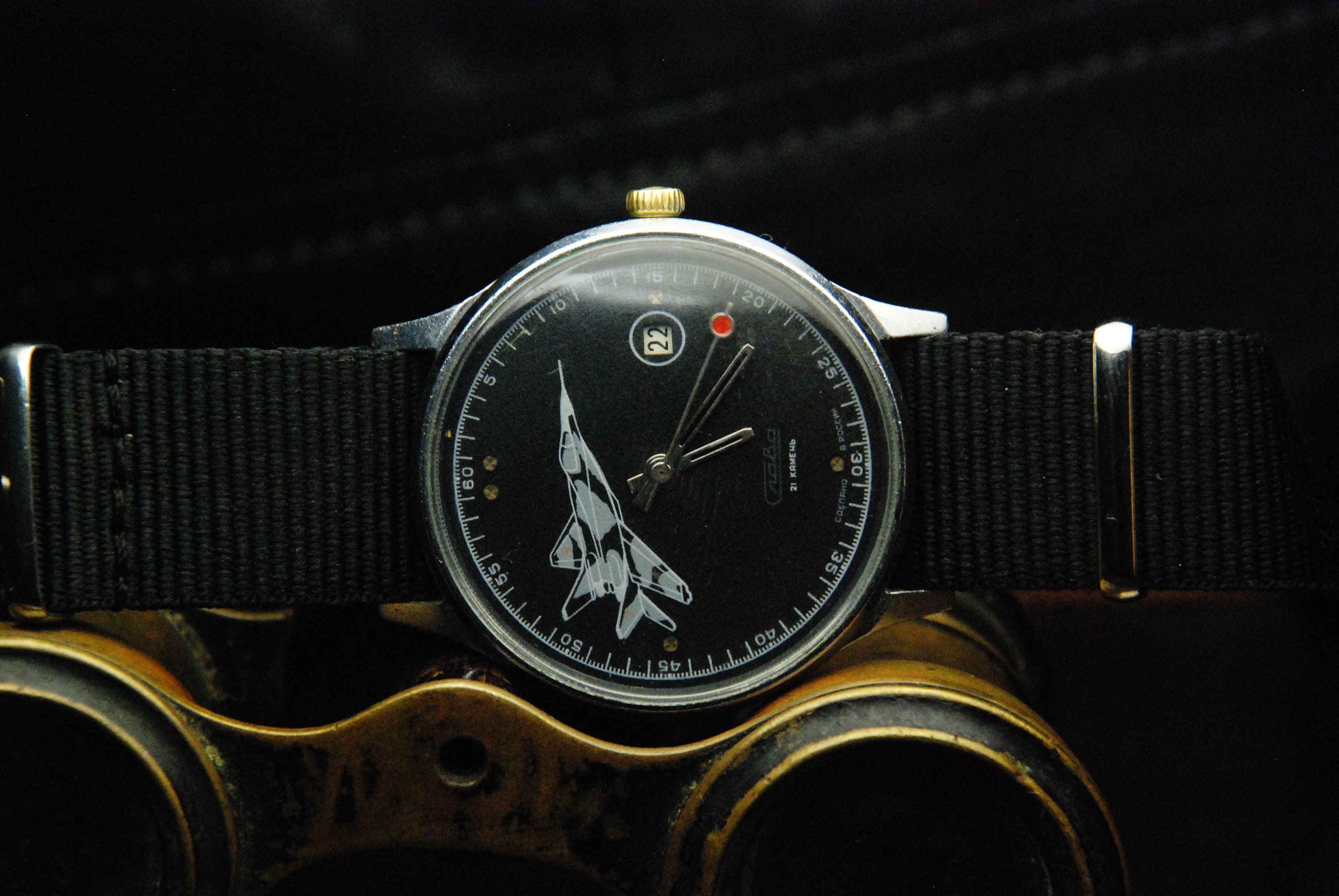 Vintage Chunky Men's Watch Called "glory" ("slava"). White Dial and ...