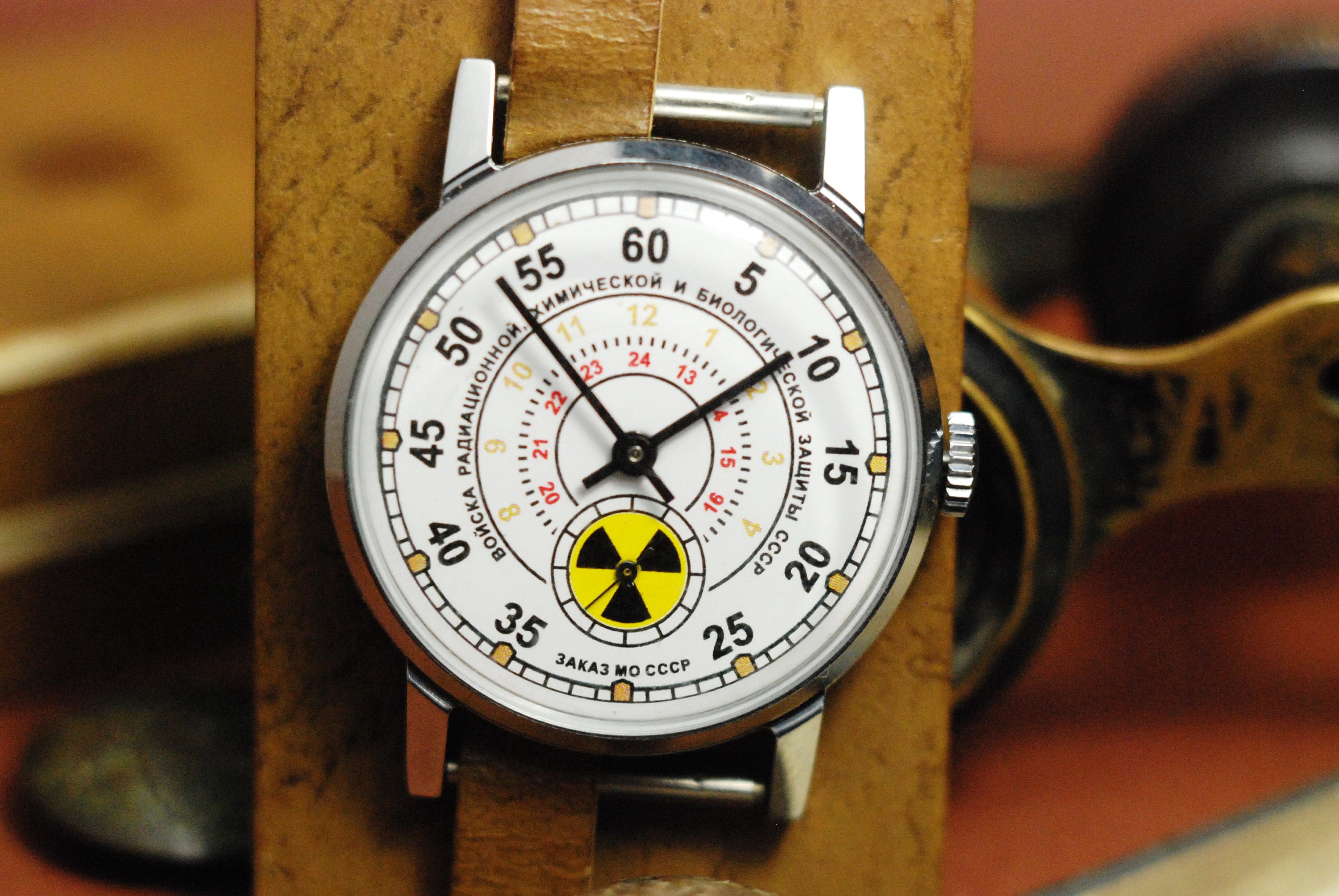 Pobeda Radiation Chernobyl Watch Radiation Mechanical | Etsy