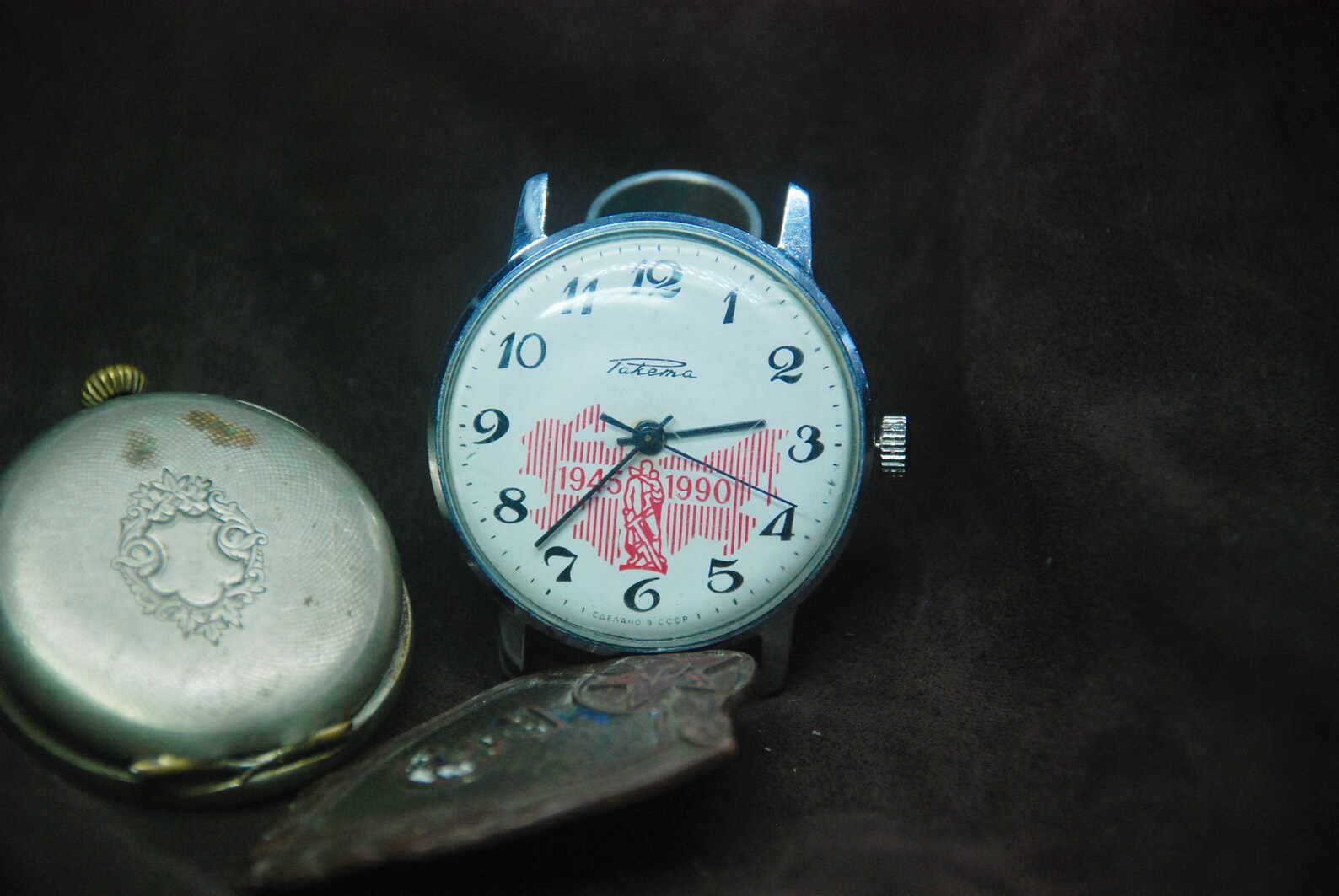 RARE Raketa Vintage Men's Watch rocket - Etsy