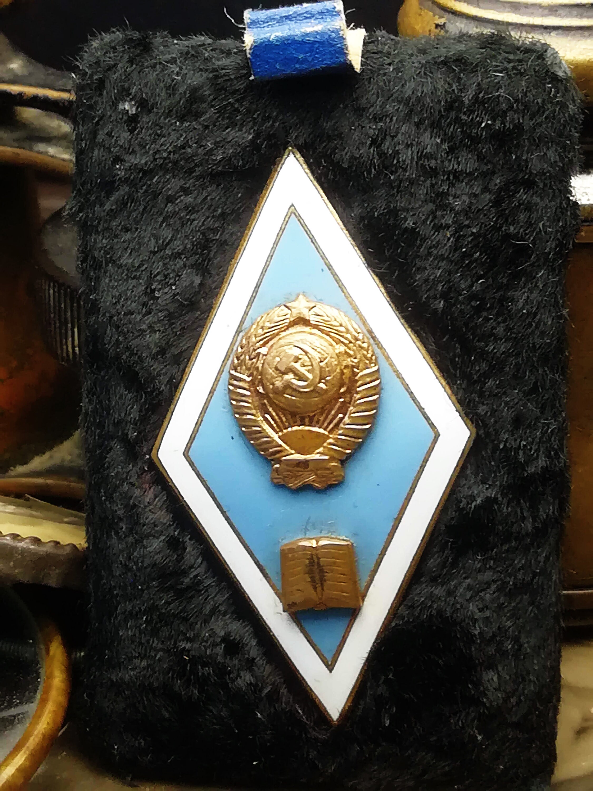 Original 100% USSR Graduation From the High School of the Ussr - Etsy UK